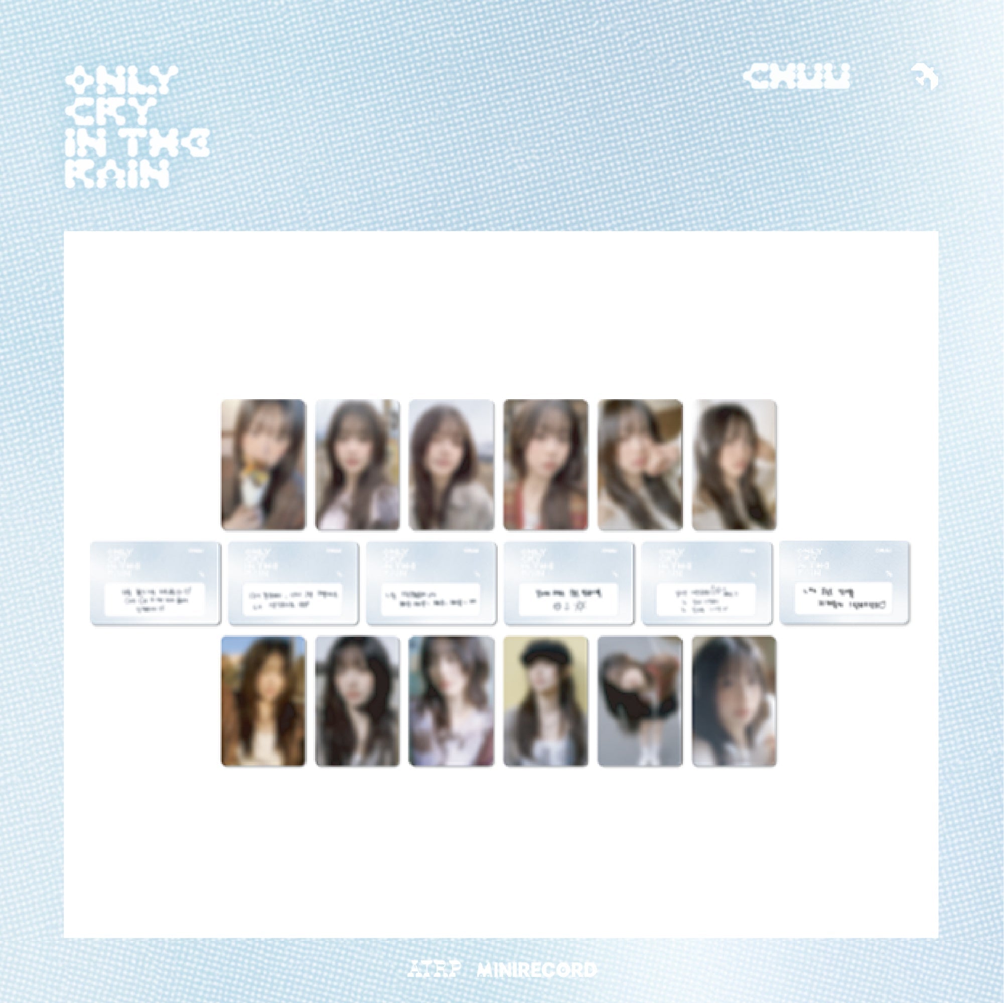 츄 CHUU - ONLY CRY IN THE RAIN OFFICIAL MD 트레이딩 카드 – COKODIVE KOREA